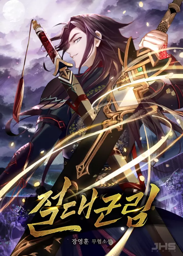 Absolute Reign (Novel) Manga | Anime-Planet