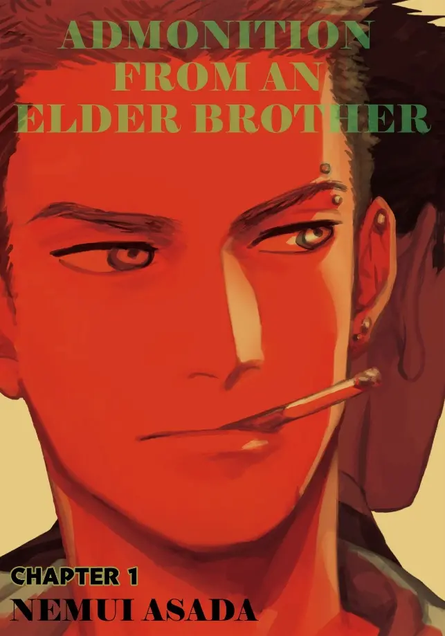 Admonition From An Elder Brother Manga Anime Planet Admonition From An Elder Brother Manga Anime Planet
