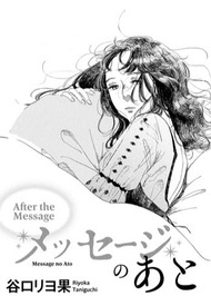 Period Manga | Anime-Planet