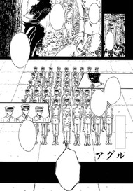 Aguru Manga | Anime-Planet