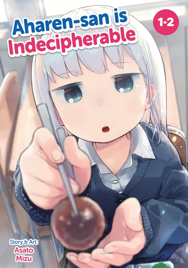 Aharen-san Is Indecipherable Manga Reviews | Anime-Planet