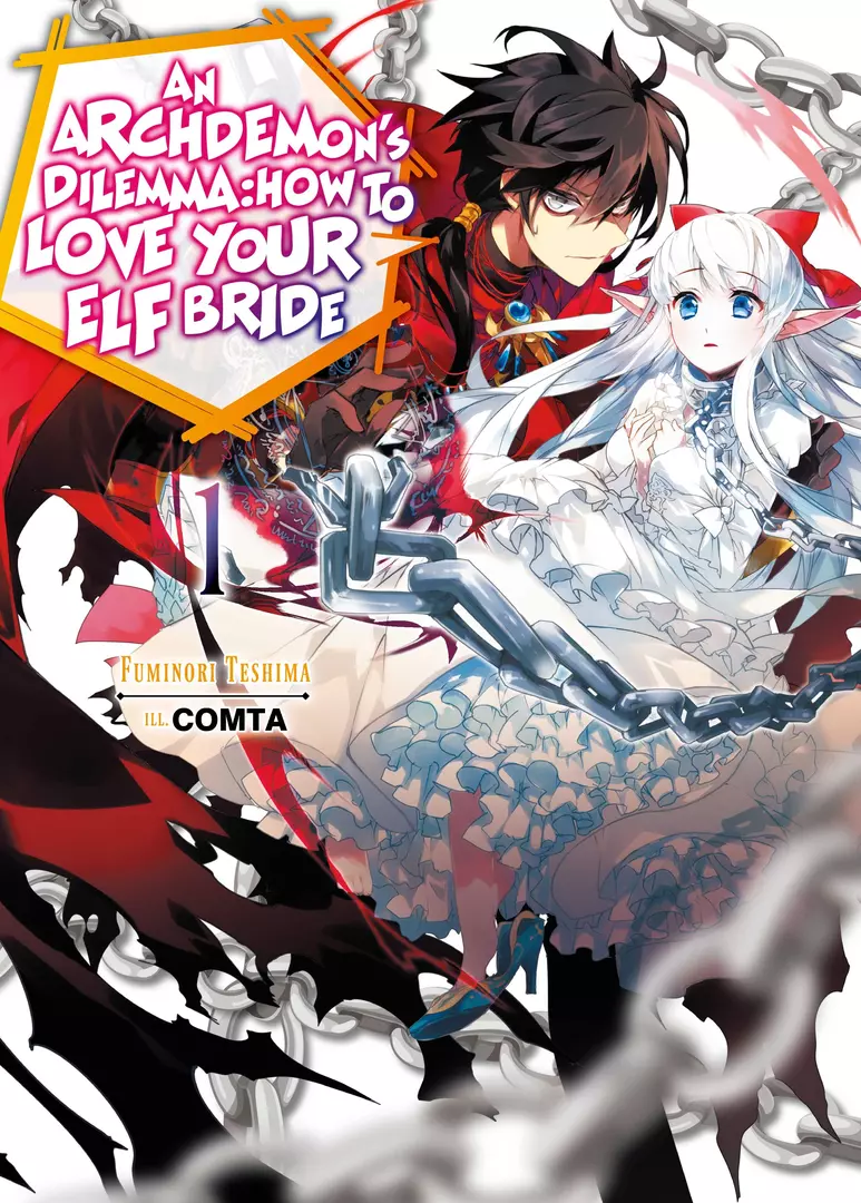 An Archdemon's Dilemma: How to Love Your Elf Bride (Light Novel) Manga ...