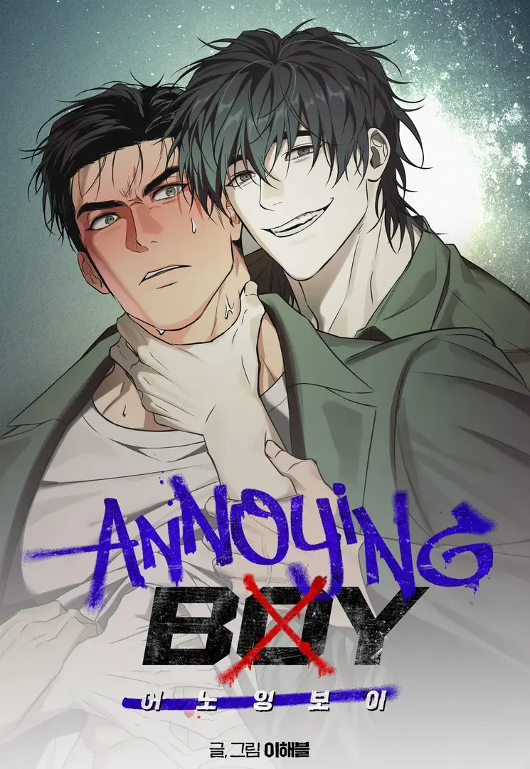 Annoying Boy Manga | Anime-Planet