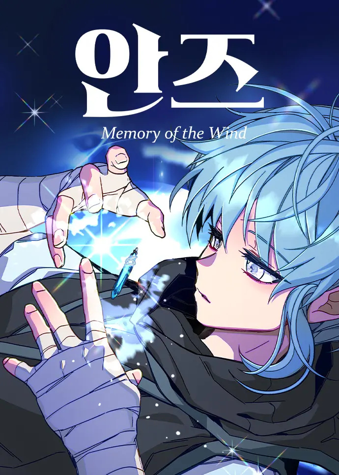 Anz (2025) Manga | Anime-Planet