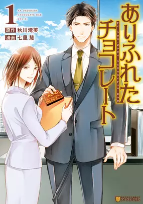 Takimi AKIKAWA | Anime-Planet
