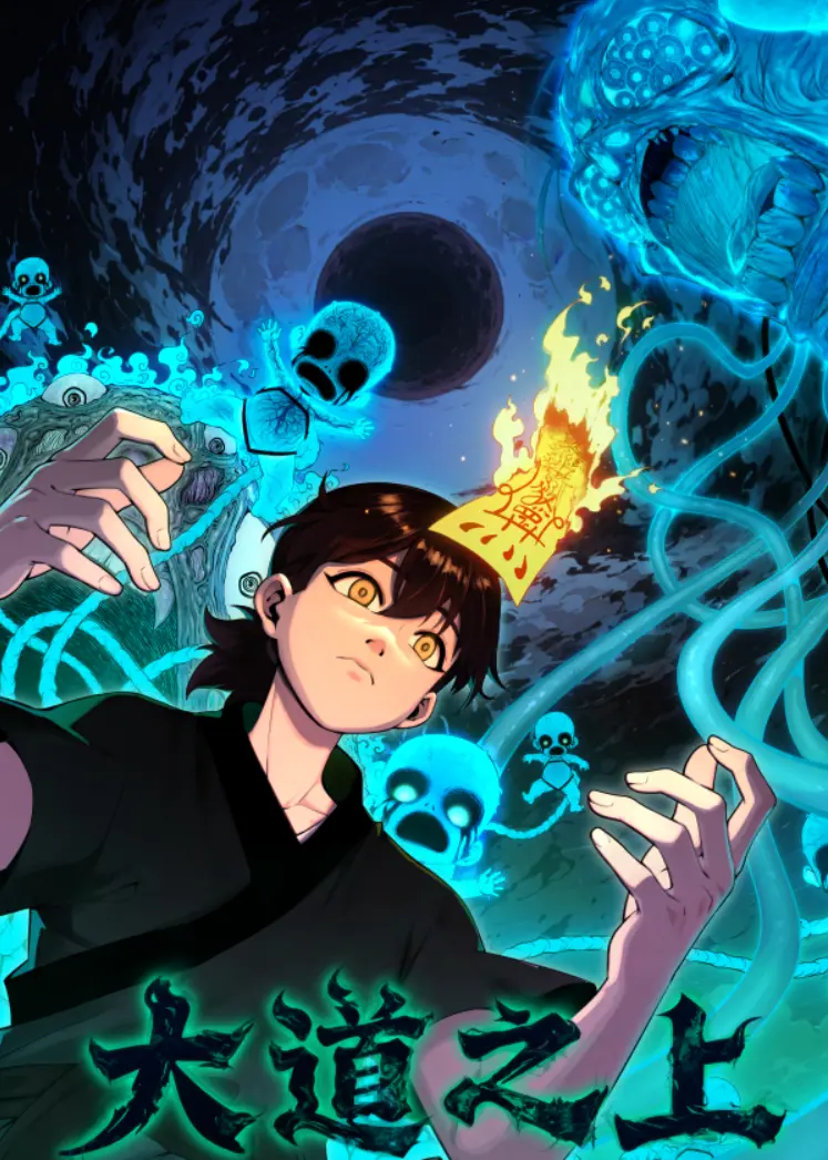 Ascension of the Great Dao Manga | Anime-Planet