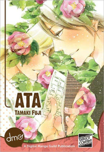 ATA Manga | Anime-Planet