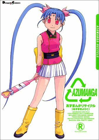 Azumanga: Recycle Manga | Anime-Planet