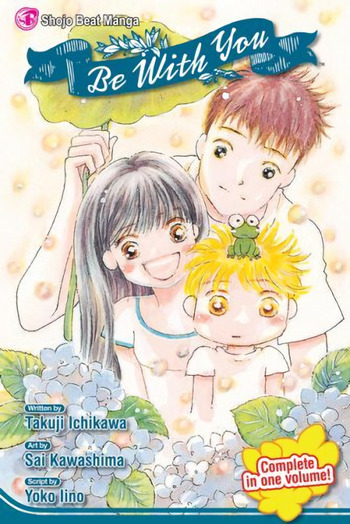 Be With You Manga | Anime-Planet