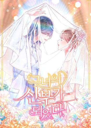 Become Her Bride Manga | Anime-Planet