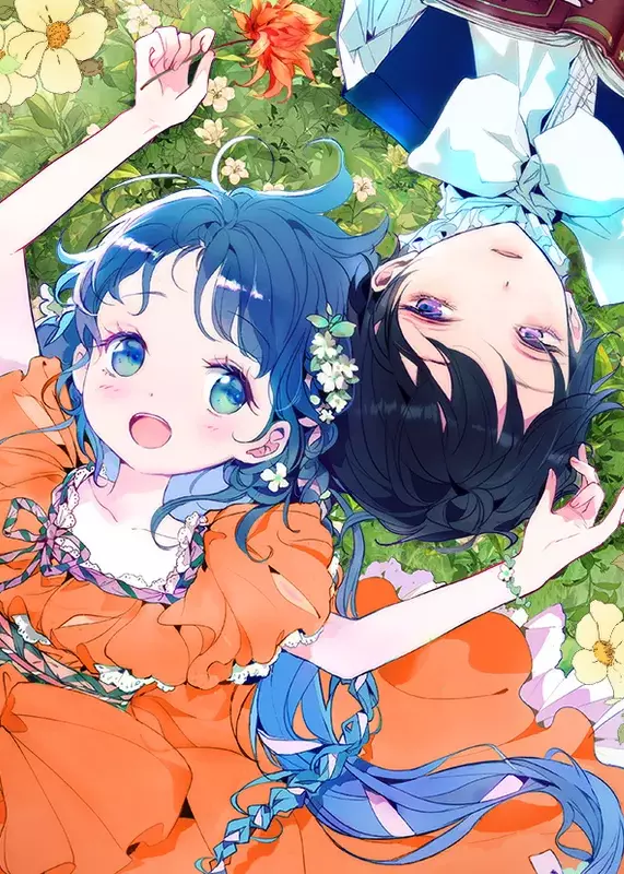 Becoming Best Friends With the Icy Male Lead Manga | Anime-Planet