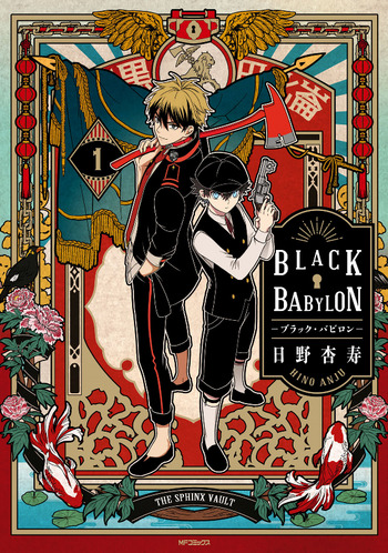 Black Babylon Manga | Anime-Planet