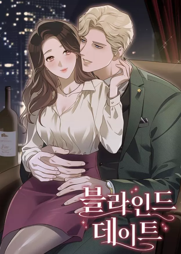 Blind Date (Shin Min Young) Manga | Anime-Planet
