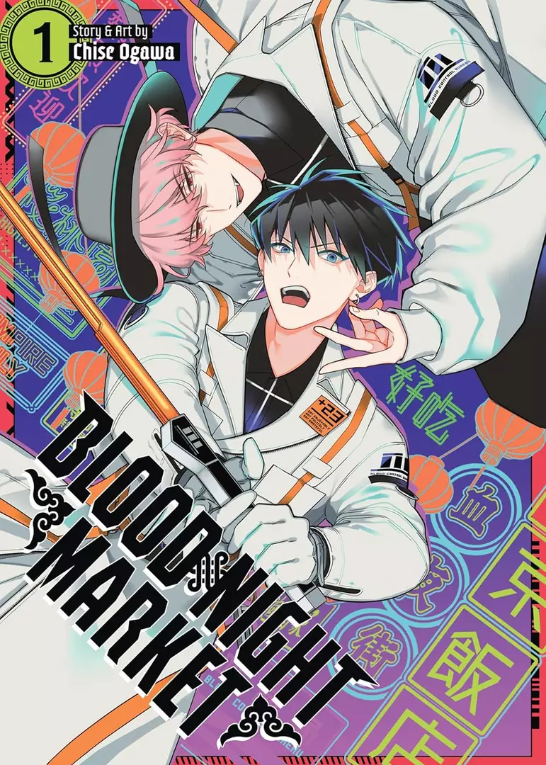 Blood Night Market Manga | Anime-Planet