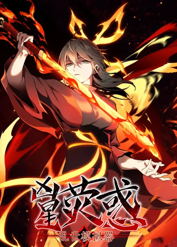 10 Manga Like Born Under the Calamity Star | Anime-Planet