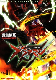 Despera (Light Novel) Lists | Anime-Planet