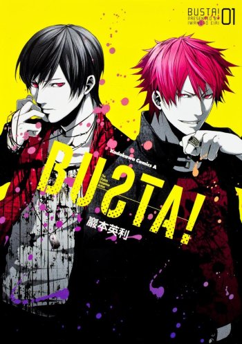 Busta! Manga | Anime-Planet