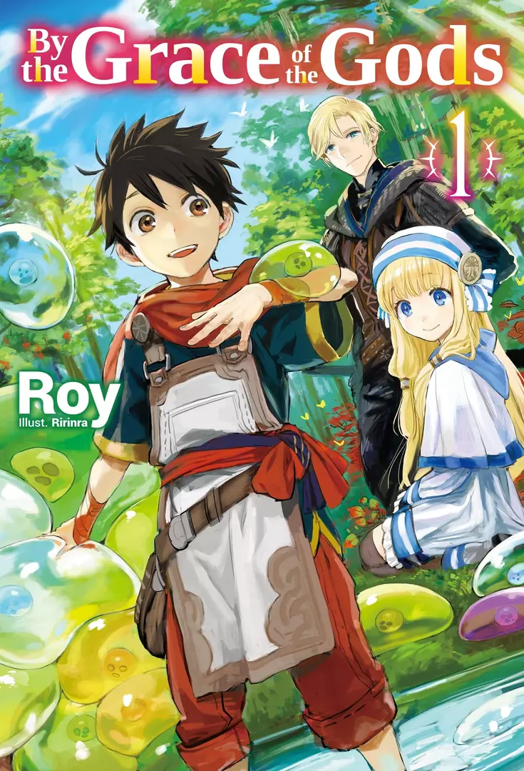 By the Grace of the Gods (Light Novel) Manga | Anime-Planet