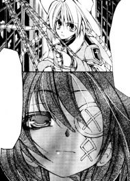Cain Manga | Anime-Planet