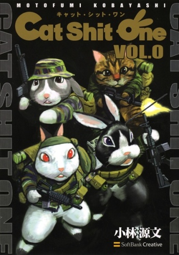 Cat Shit One Volume 0 Manga | Anime-Planet