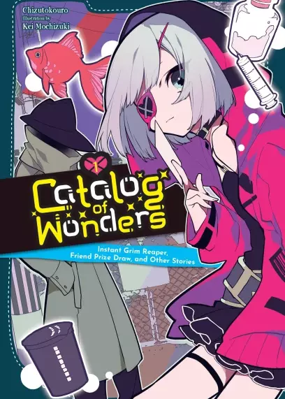 Catalog of Wonders (Light Novel) Manga | Anime-Planet