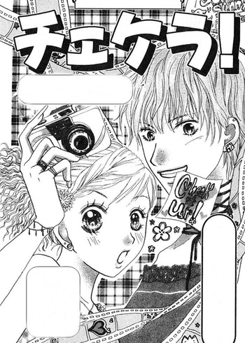 Chekera! Manga | Anime-Planet