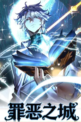 City of Sin Manga | Anime-Planet