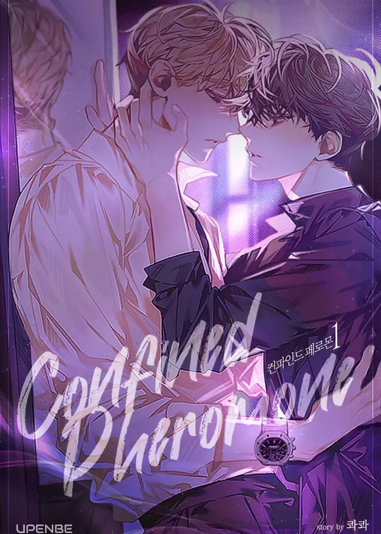 10 Manga Like Confined Pheromone (Novel) | Anime-Planet