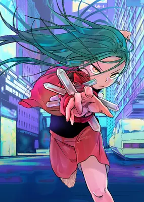 Corrupt City Manga | Anime-Planet