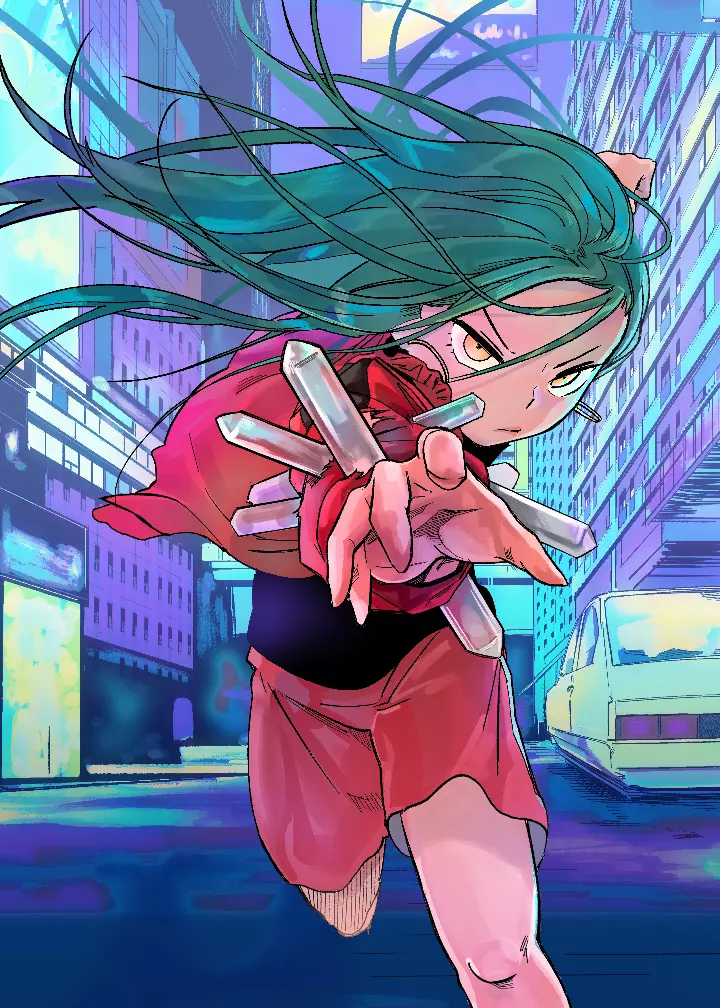 Corrupt City Manga | Anime-Planet