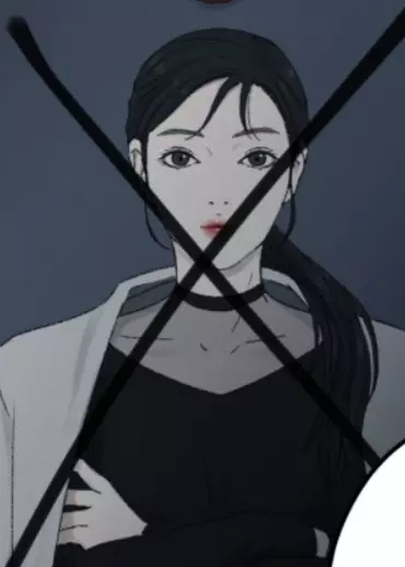 Dear X Manga | Anime-Planet