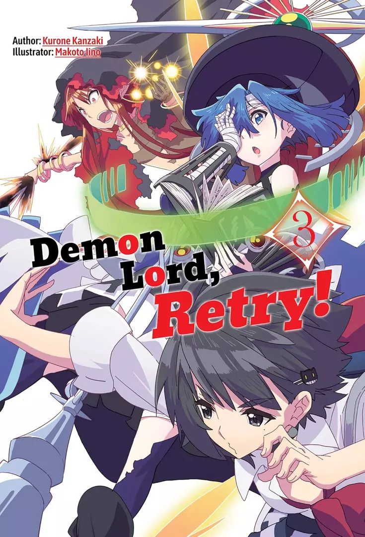 Demon Lord, Retry! (Light Novel) Manga | Anime-Planet
