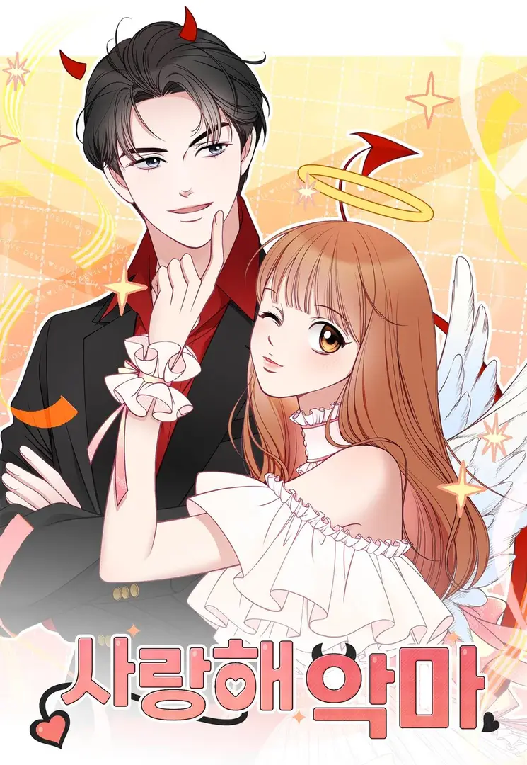 10 Manga Like Devil! I Love You | Anime-Planet