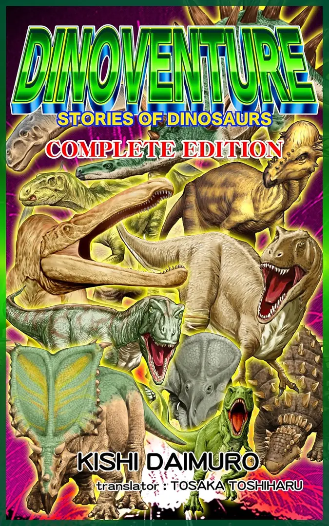 DINOVENTURE: Stories of Dinosaurs Manga | Anime-Planet