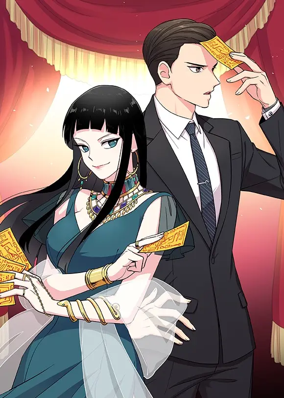 Divine Move Manga | Anime-Planet