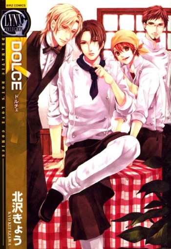 Dolce Manga | Anime-Planet