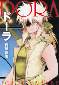 Johji MANABE | Anime-Planet