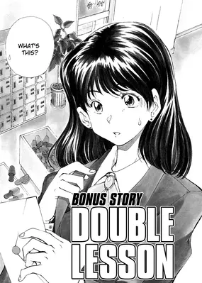 Double Lesson Manga | Anime-Planet