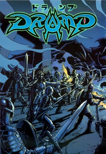 Drump Manga | Anime-Planet