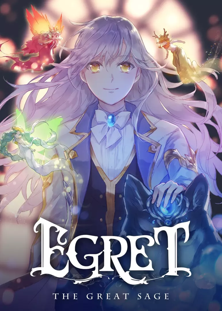 Egret: The Great Sage (Novel) Manga | Anime-Planet