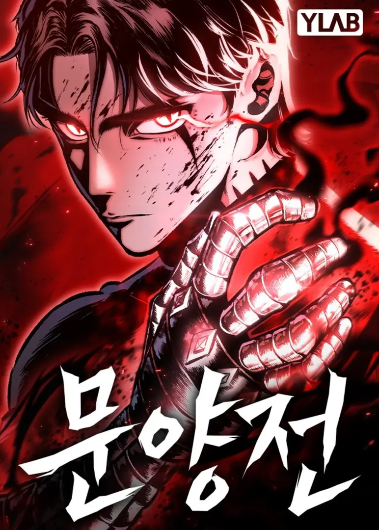 10 Manga Like Emblem Wars | Anime-Planet
