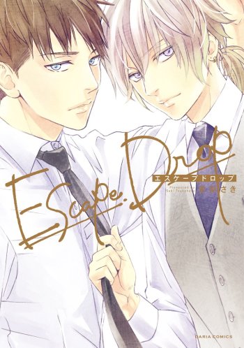 Escape Drop Manga | Anime-Planet