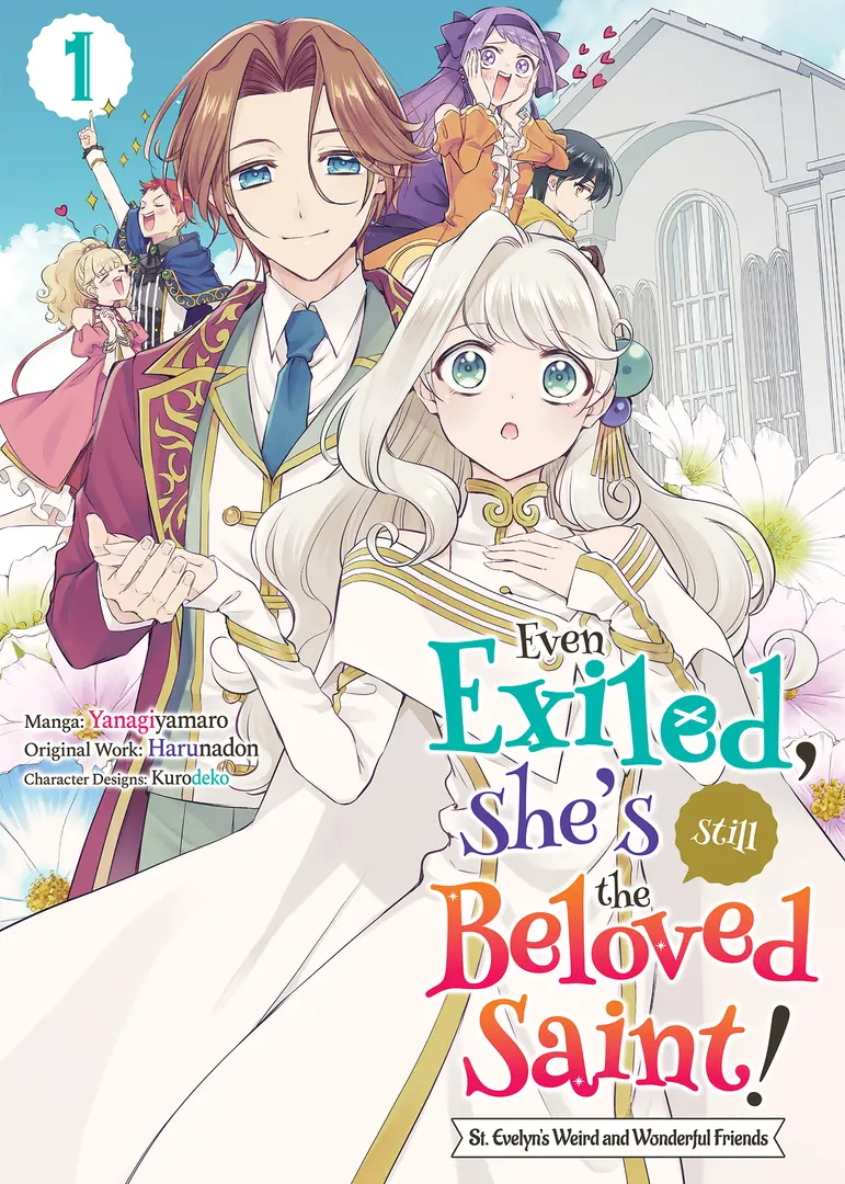 Characters appearing in Even Exiled, She's Still the Beloved Saint! St ...