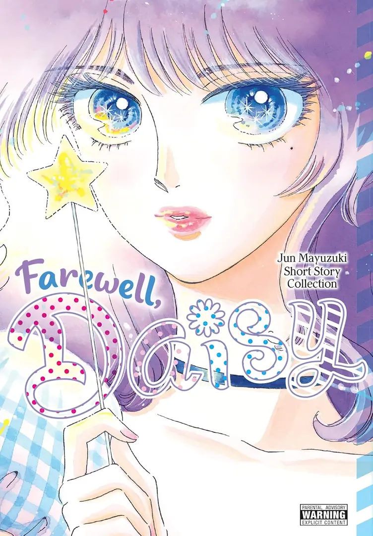 Farewell, Daisy: Jun Mayuzuki Short Story Collection Manga | Anime-Planet