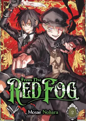 From The Red Fog Manga | Anime-Planet