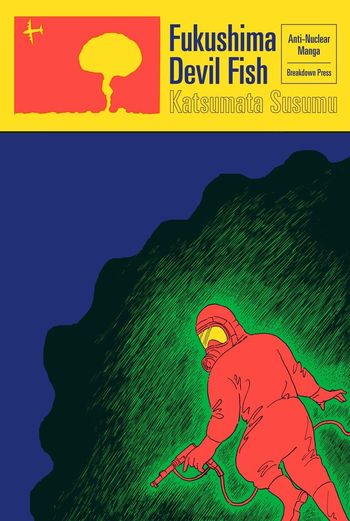 Fukushima Devil Fish Manga | Anime-Planet