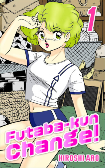 Futaba-kun Change! Manga | Anime-Planet