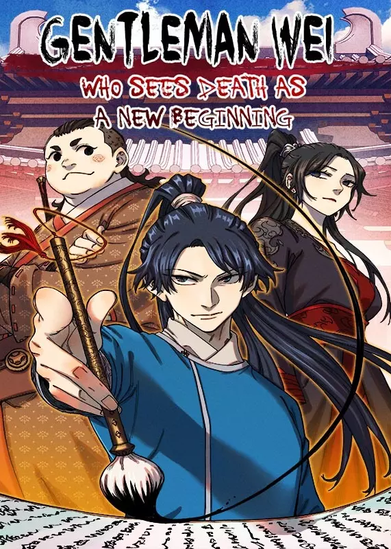 Gentleman Wei Who Sees Death as a New Beginning Manga | Anime-Planet