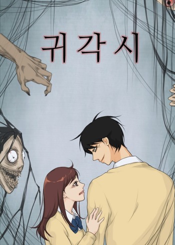 Ghost Wife Manga | Anime-Planet