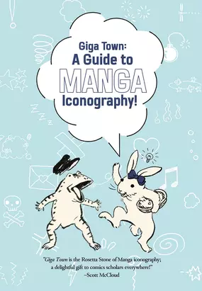 Giga Town: The Guide to Manga Iconography Manga | Anime-Planet